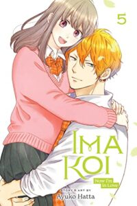 ima koi: now i'm in love, vol. 5 (5)