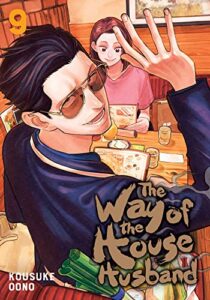 the way of the househusband, vol. 9 (9)