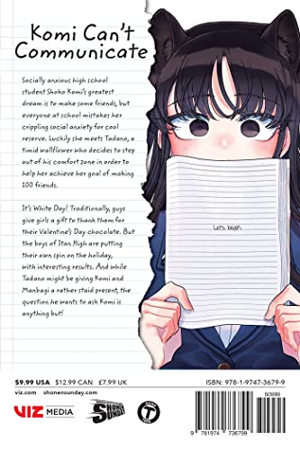 Komi Can't Communicate, Vol. 24 (24)