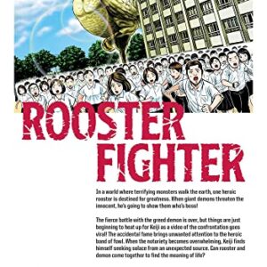 Rooster Fighter, Vol. 3 (3)