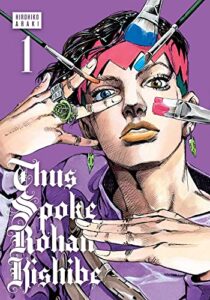 thus spoke rohan kishibe, vol. 1 (1)