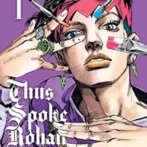 Thus Spoke Rohan Kishibe, Vol. 1 (1)