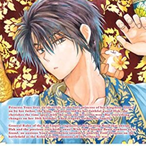 Yona of the Dawn, Vol. 38 (38)