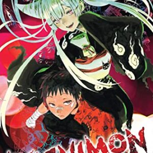 Ayashimon, Vol. 1 (1)