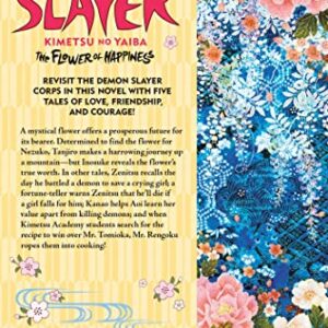 Demon Slayer: Kimetsu no Yaiba―The Flower of Happiness (Demon Slayer: Kimetsu no Yaiba Novels)