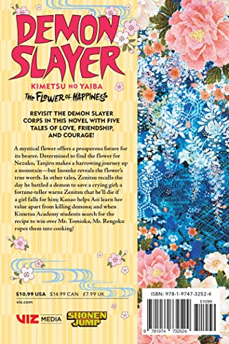 Demon Slayer: Kimetsu no Yaiba―The Flower of Happiness (Demon Slayer: Kimetsu no Yaiba Novels)