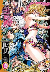 jojo's bizarre adventure: part 5--golden wind, vol. 9 (9)