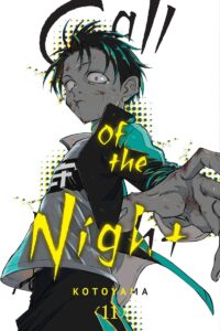 call of the night, vol. 11 (11)