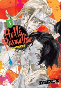 hell's paradise: jigokuraku, vol. 3 (3)