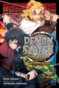 demon slayer: kimetsu no yaiba―stories of water and flame