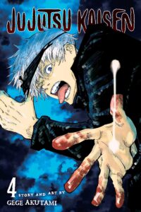 jujutsu kaisen, vol. 4 (4)