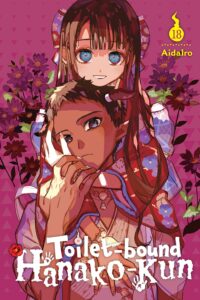 toilet-bound hanako-kun, vol. 18 (volume 18) (toilet-bound hanako-kun, 18)