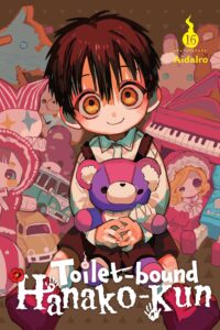 toilet-bound hanako-kun, vol. 16 (volume 16) (toilet-bound hanako-kun, 16)