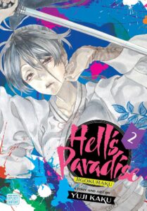 hell's paradise: jigokuraku, vol. 2 (2)