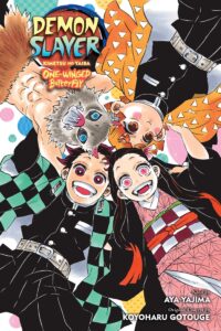 demon slayer: kimetsu no yaiba―one-winged butterfly (demon slayer: kimetsu no yaiba novels)