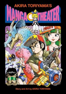 akira toriyama's manga theater