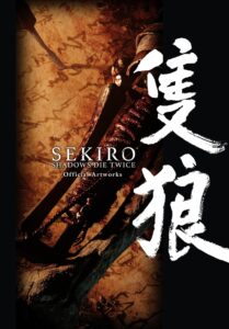 sekiro: shadows die twice official artworks