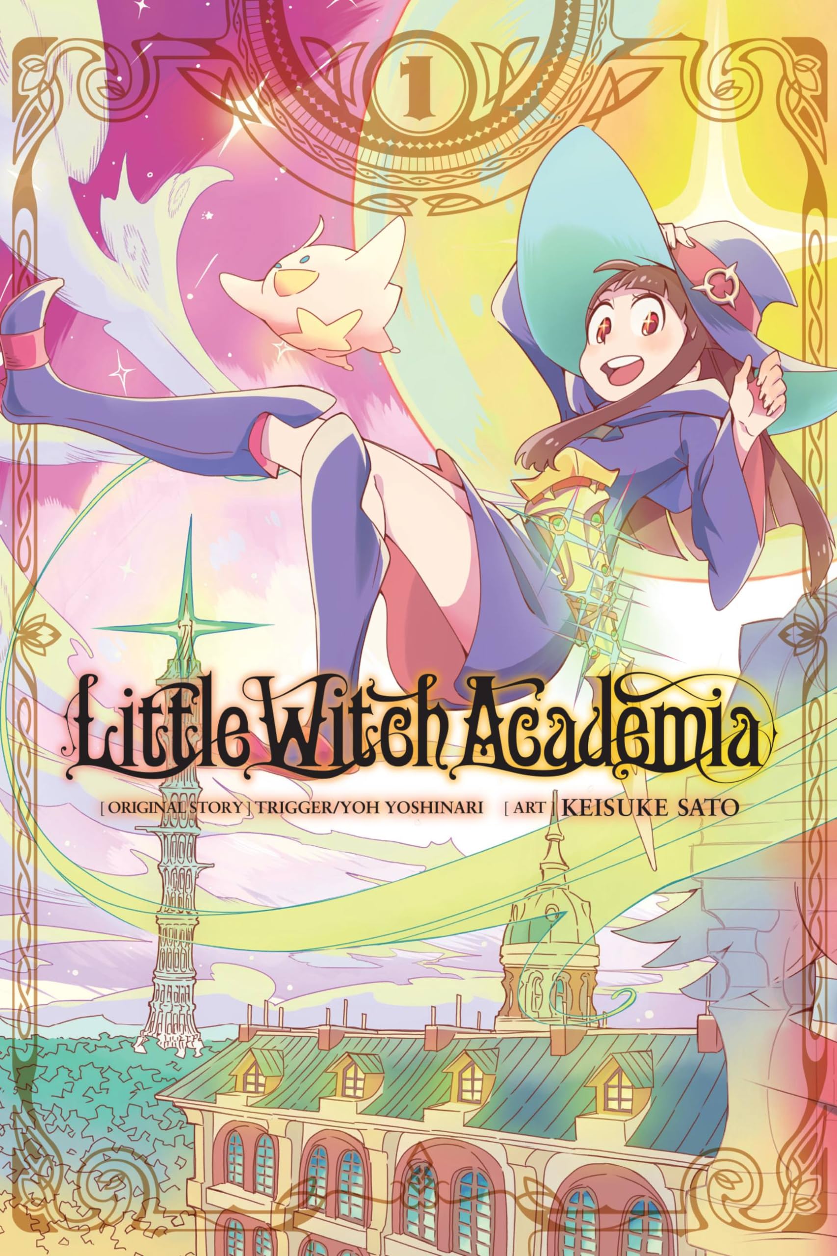 Little Witch Academia, Vol. 1 (manga) (Volume 1) (Little Witch Academia, 1)