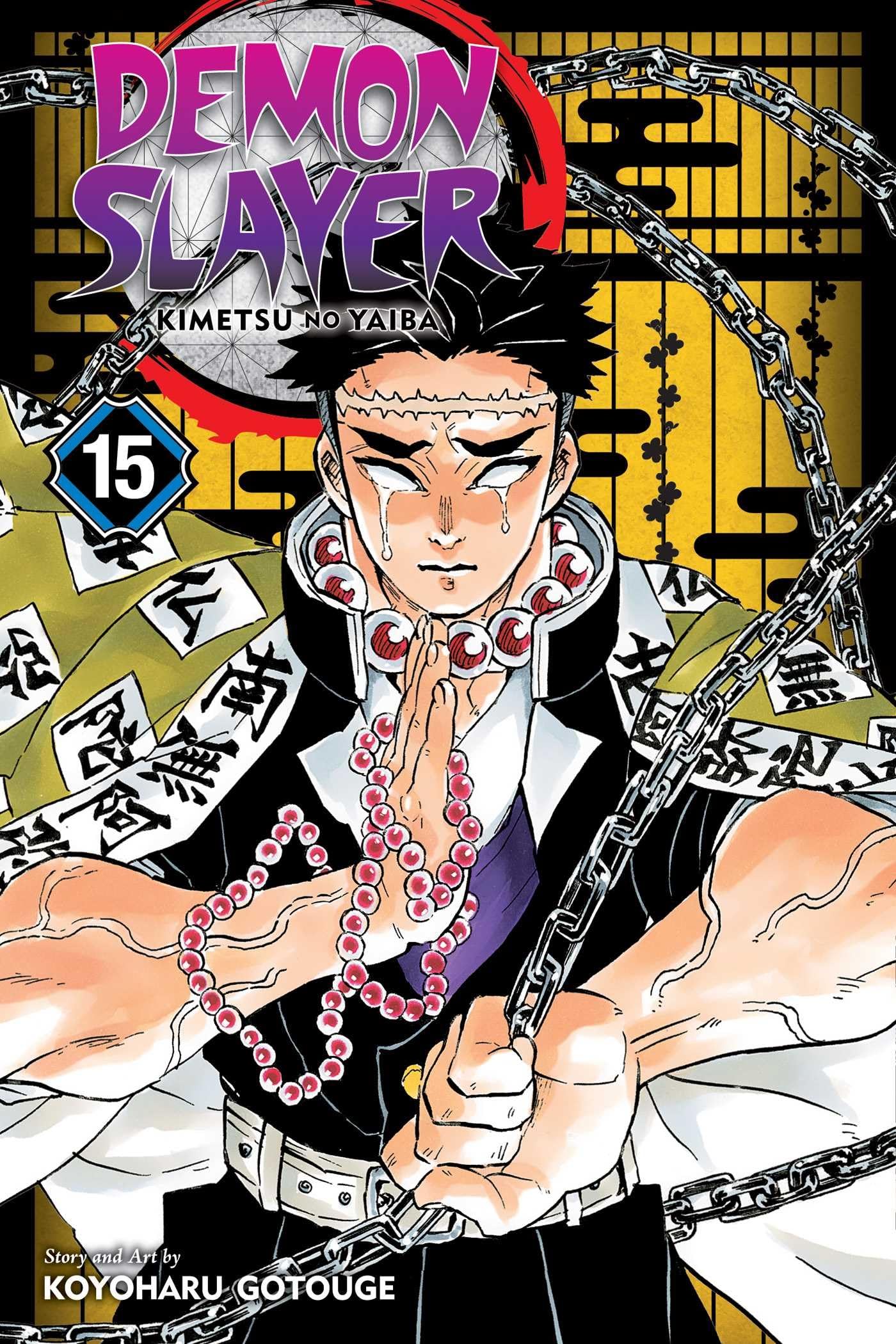 Demon Slayer: Kimetsu no Yaiba, Vol. 15 (15)