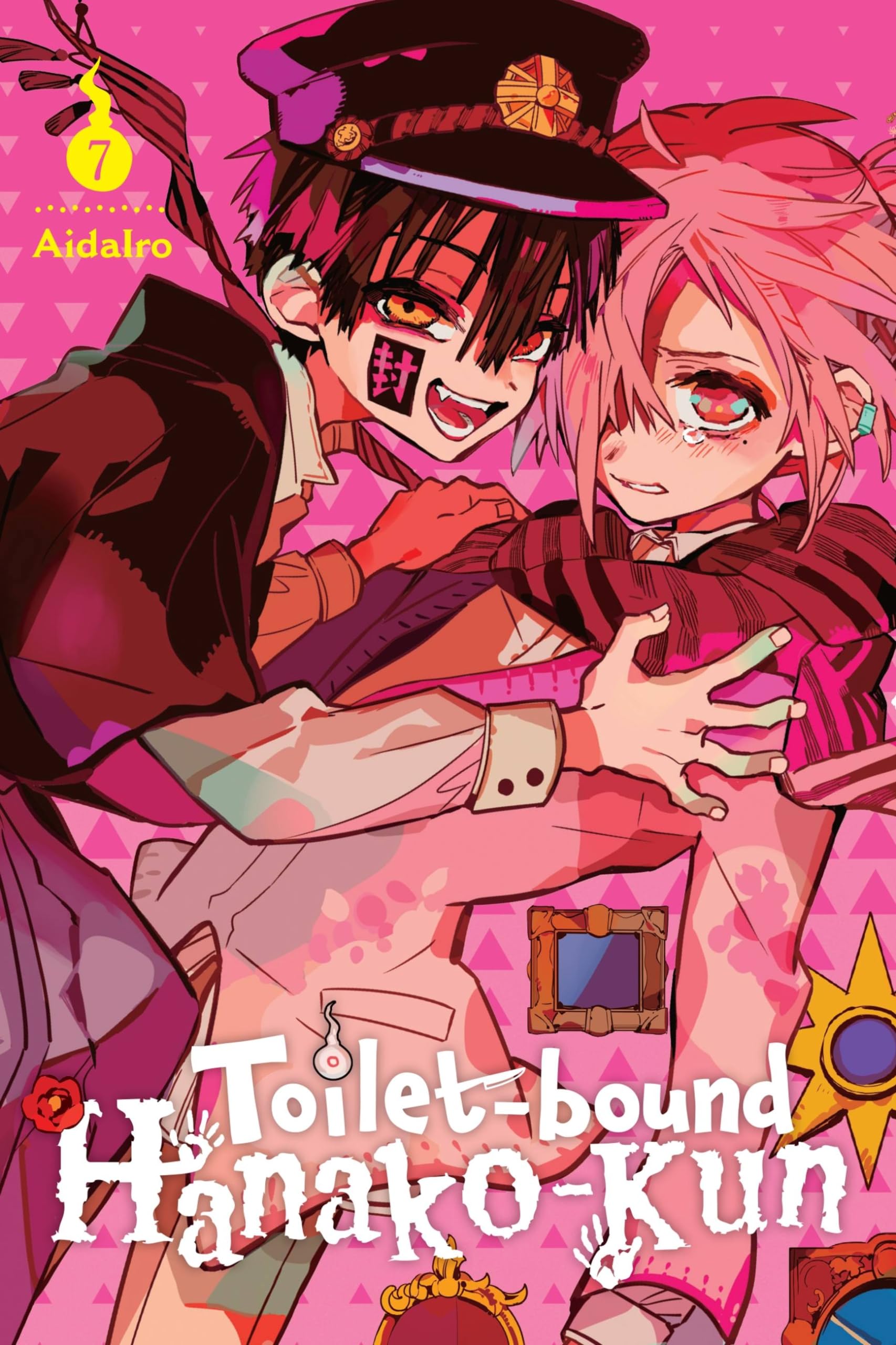 Toilet-bound Hanako-kun, Vol. 7 (Volume 7) (Toilet-bound Hanako-kun, 7)