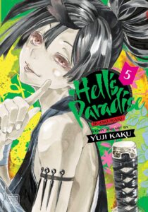 hell's paradise: jigokuraku, vol. 5 (5)