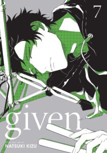 given, vol. 7 (7)