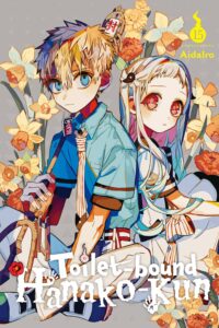 toilet-bound hanako-kun, vol. 15 (volume 15) (toilet-bound hanako-kun, 15)