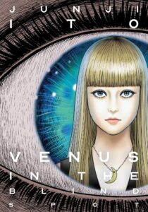 venus in the blind spot (junji ito)