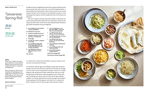 Made in Taiwan: Recipes and Stories from the Island Nation (A Cookbook)