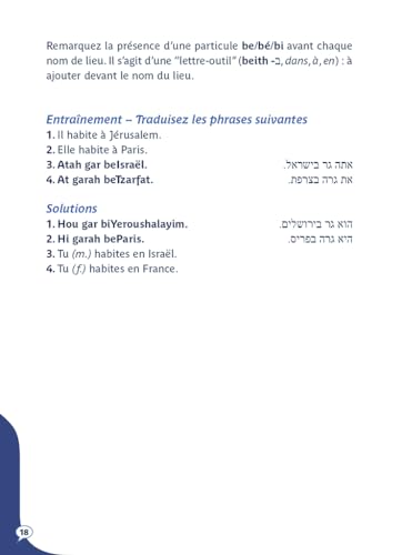 Assimil Guide Conversation Hébreu (For French speakers) (Hebrew Edition)