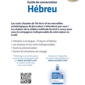 Assimil Guide Conversation Hébreu (For French speakers) (Hebrew Edition)