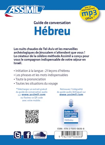 Assimil Guide Conversation Hébreu (For French speakers) (Hebrew Edition)