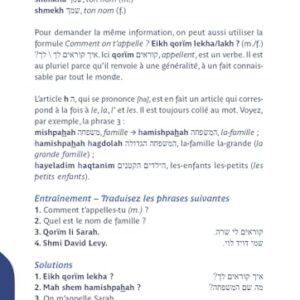 Assimil Guide Conversation Hébreu (For French speakers) (Hebrew Edition)