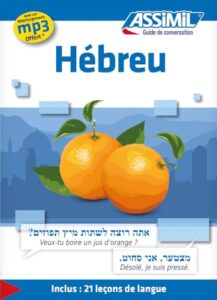 assimil guide conversation hébreu (for french speakers) (hebrew edition)