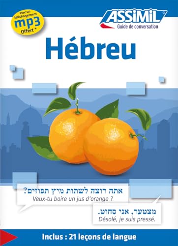 Assimil Guide Conversation Hébreu (For French speakers) (Hebrew Edition)