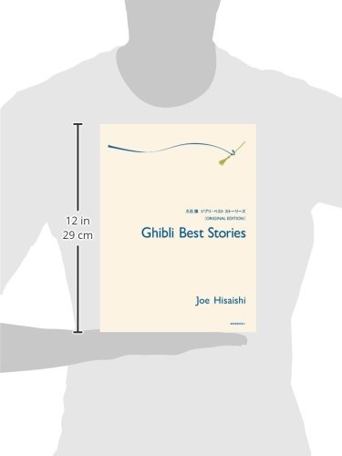 Ghibli Best Stories: Original Edition