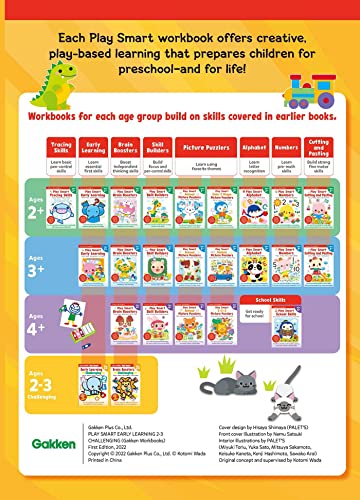 Play Smart Early Learning: Pre-k Activity Workbook : Learn Essential First Skills: Tracing, Coloring, Shapes, Cutting, Drawing, Picture Puzzles, Numbers, Letters; Go-green Activity-board