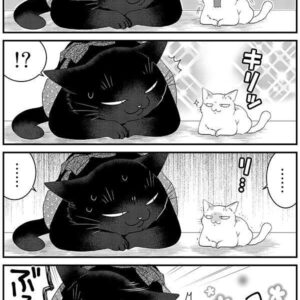 デキる猫は今日も憂鬱(7) (ワイドKC) Comic – February 9, 2023