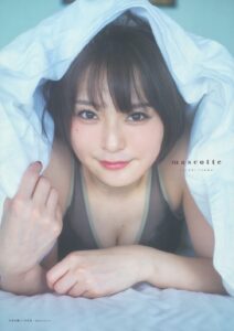 井澤詩織1st写真集 mascotte jp oversized – february 1, 2023