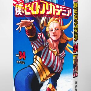 My Hero Academia 34 (Japanese Edition)