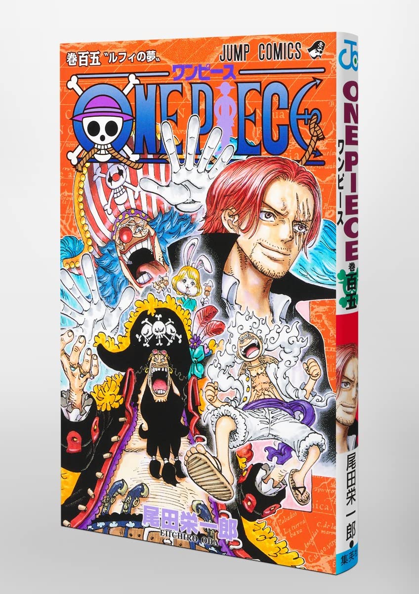 ONE PIECE 105 (MANGA VO JAPONAIS)