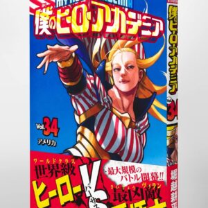 My Hero Academia 34 (Japanese Edition)