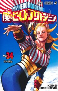 my hero academia 34 (japanese edition)