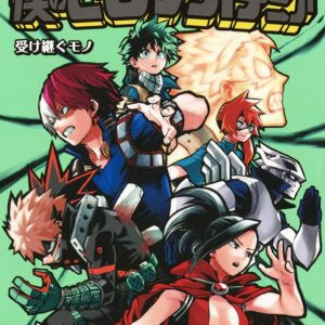 My Hero Academia 22 (Japanese Edition)