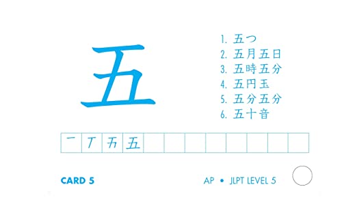 Japanese Kanji Flash Cards Kit Volume 1: Kanji 1-200: JLPT Beginning Level: Learn 200 Japanese Characters Including Native Speaker Audio, Sample Sentences & Compound Words