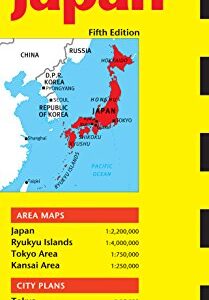 Japan Travel Map Fifth Edition (Periplus TravelMaps)