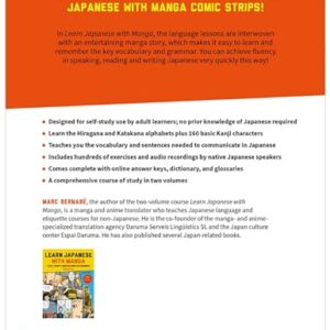 Learn Japanese with Manga Volume One: A Self-Study Language Book for Beginners - Learn to read, write and speak Japanese with manga comic strips! (free online audio)