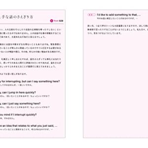 改訂版 世界一わかりやすい 早稲田の英語 合格講座 人気大学過去問シリーズ