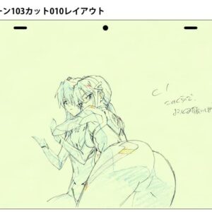 qefgre3f233ン・エヴァンゲリオン劇場版アニメーション原画集 上巻