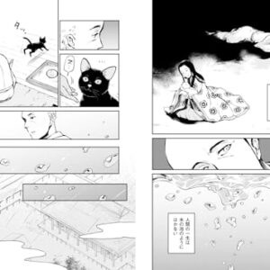 漫画方丈記 日本最古の災害文学